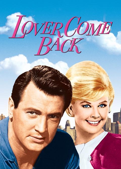 Prime Video: Lover Come Back