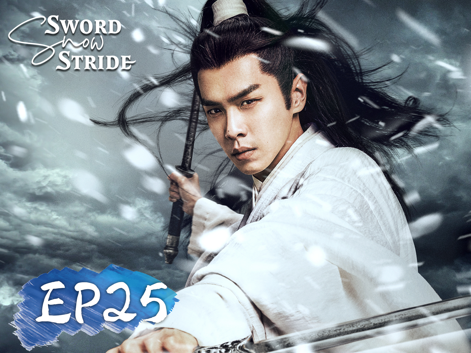 Prime Video: Sword Snow Stride