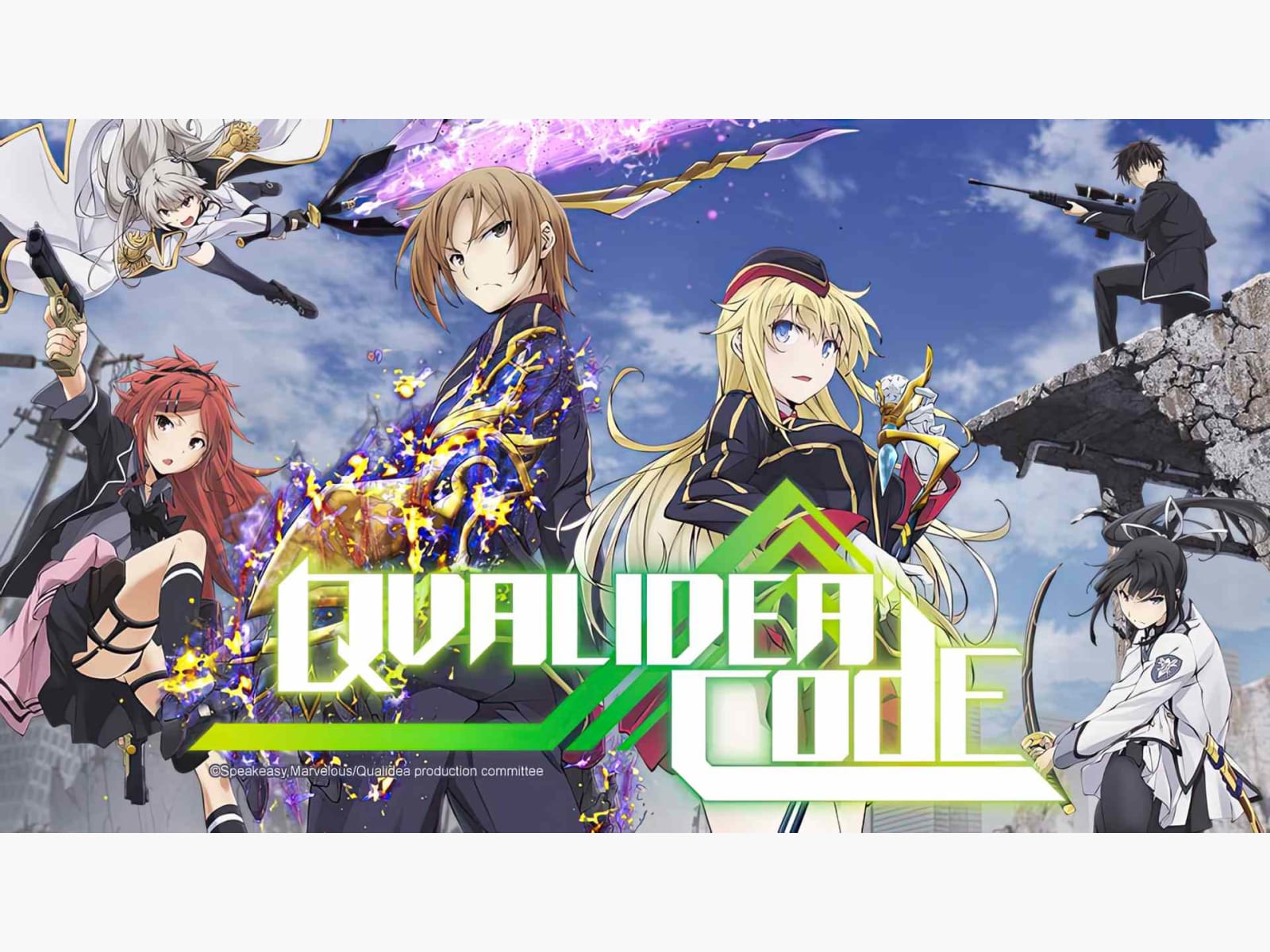 Prime Video: Qualidea Code: Season 1