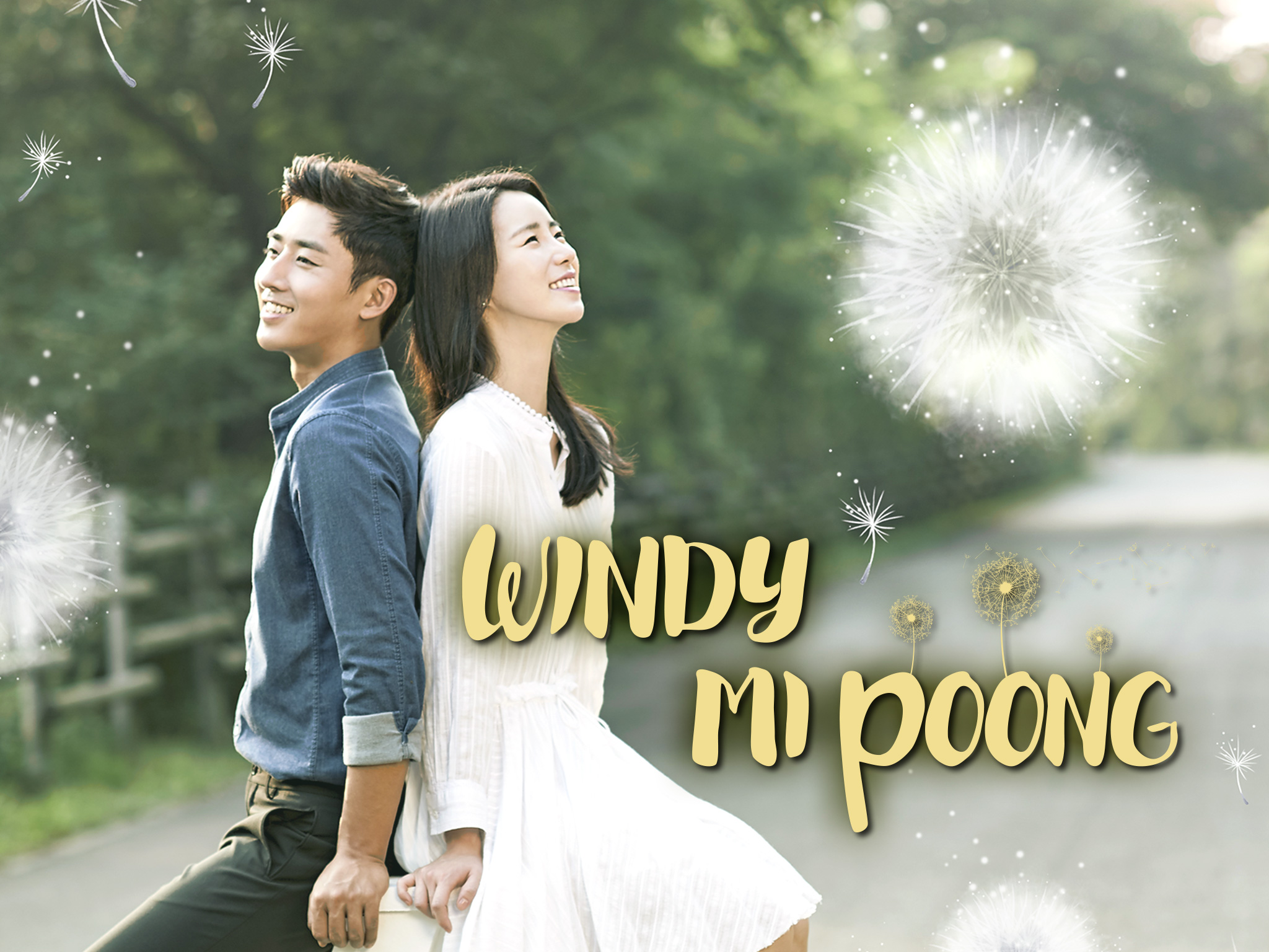 Prime Video: Windy Mi Poong