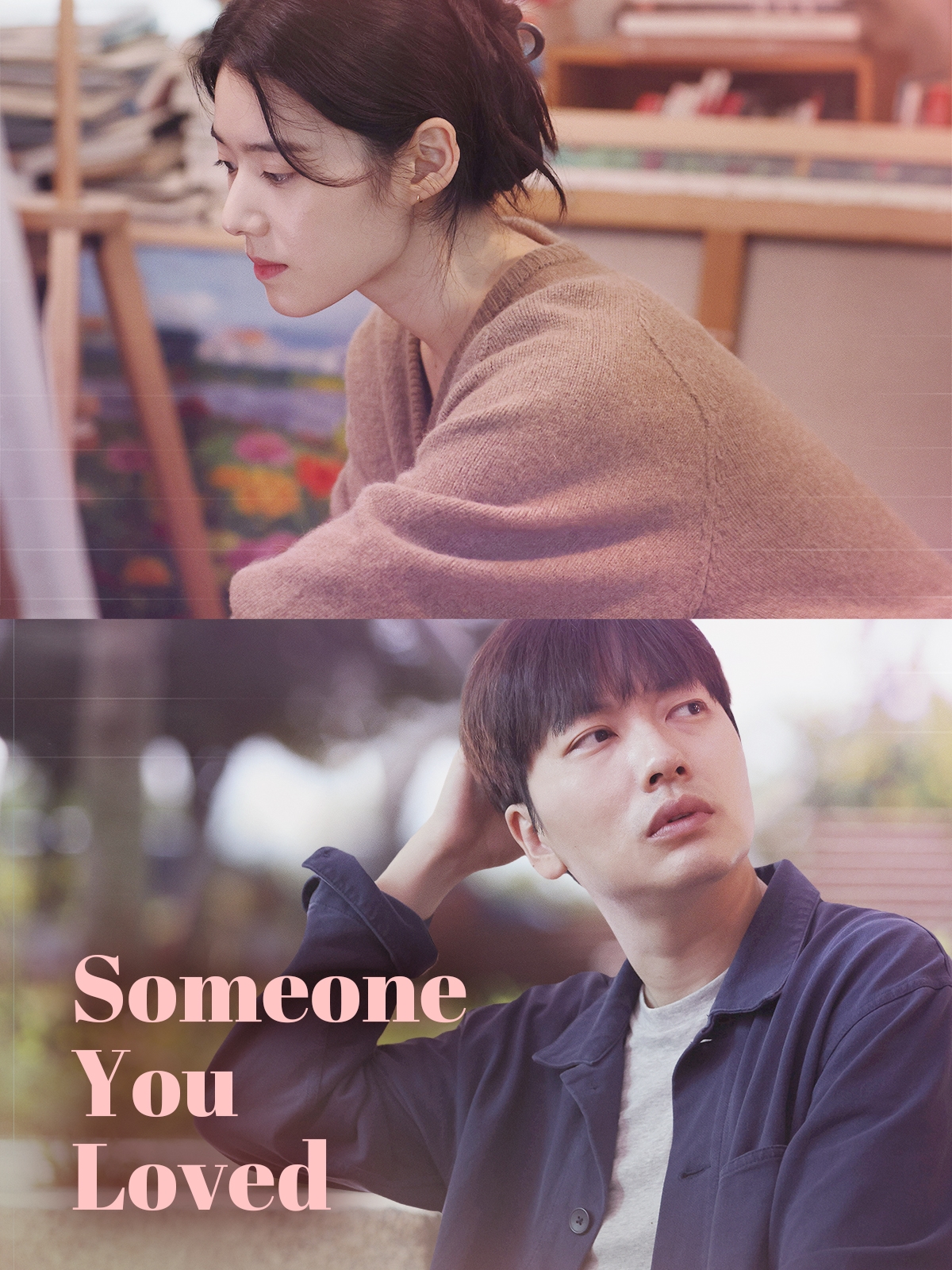 Prime Video: Someone You Loved