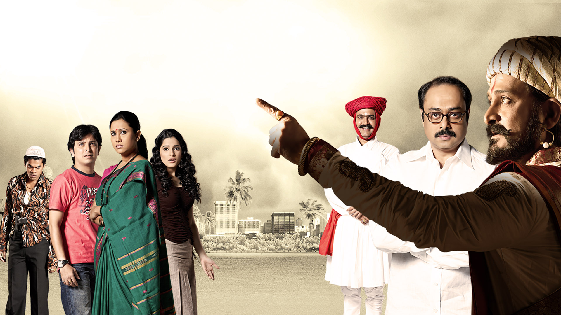 Prime Video: Mee Shivajiraje Bhosale Boltoy