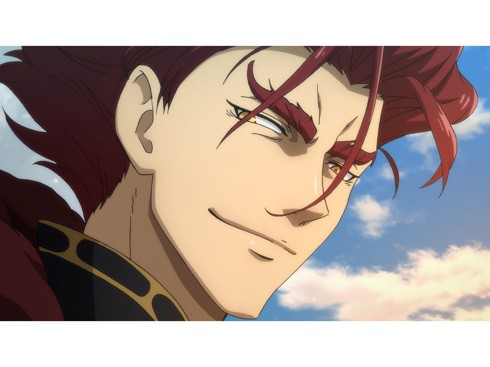 Prime Video: Altair: A Record of Battles