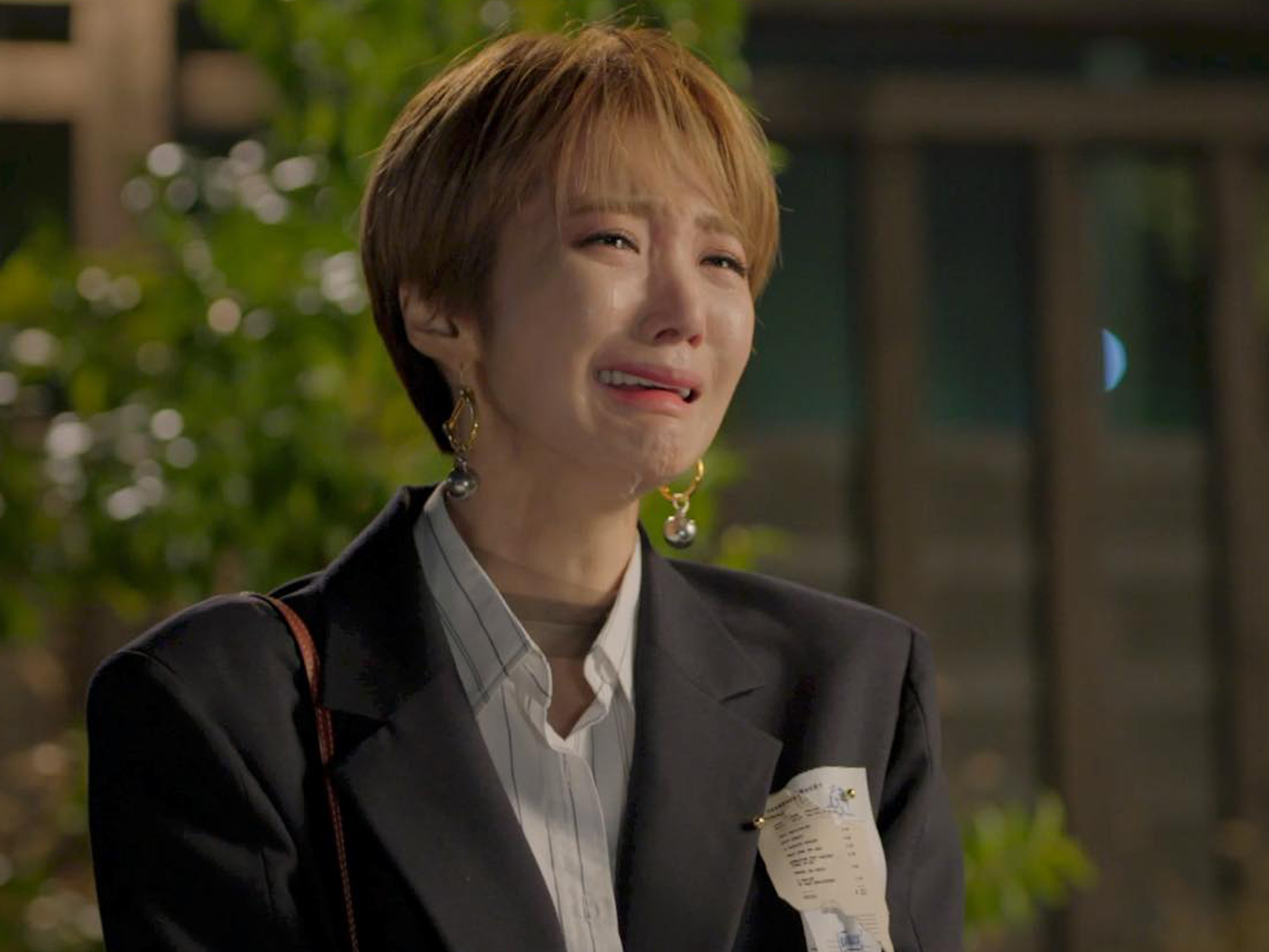 Prime Video: She Was Pretty