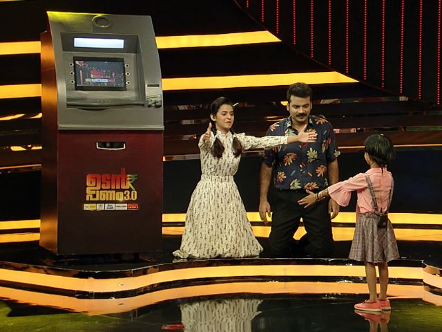 Prime Video: Udan Panam 3.0 Season 3