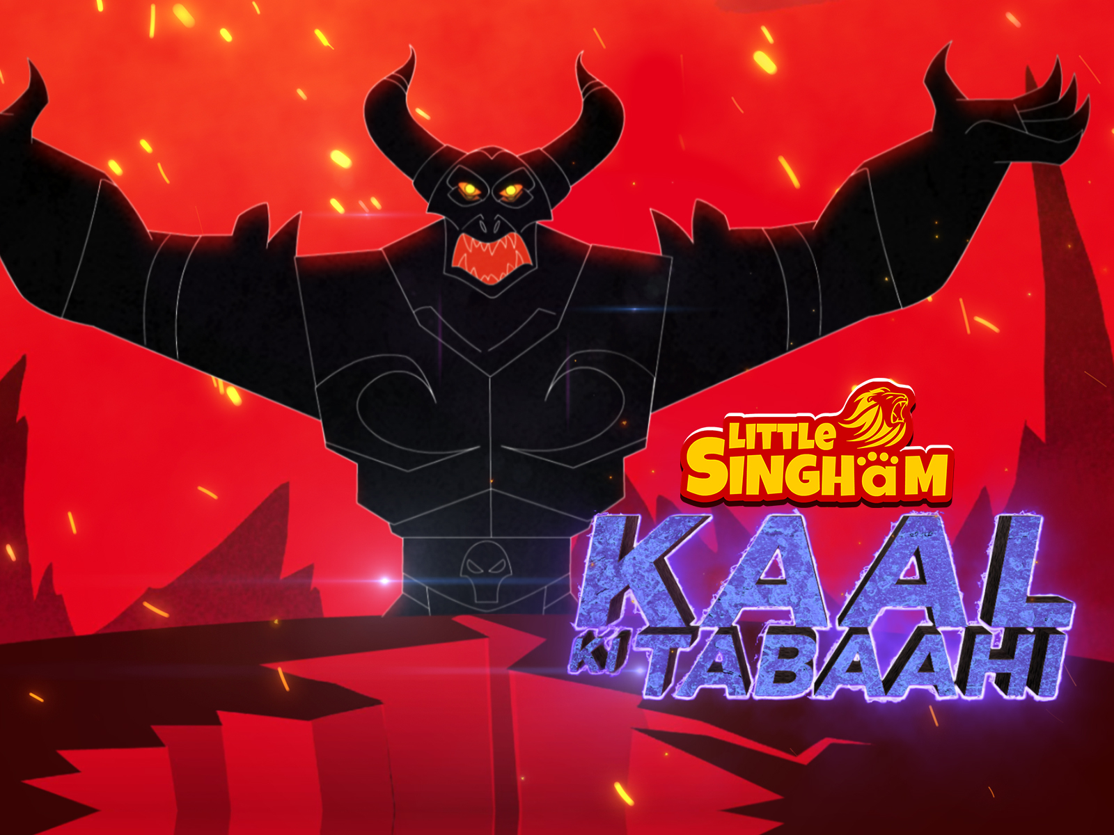 Prime Video: Little Singham Kaal Ki Tabaahi - Season 1