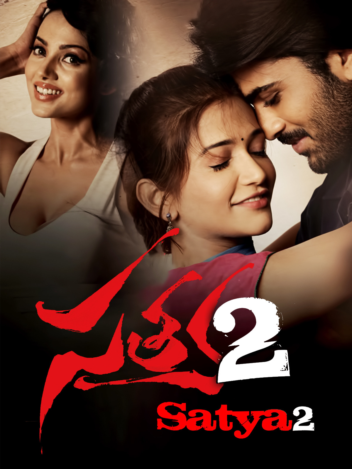 Prime Video Satya 2
