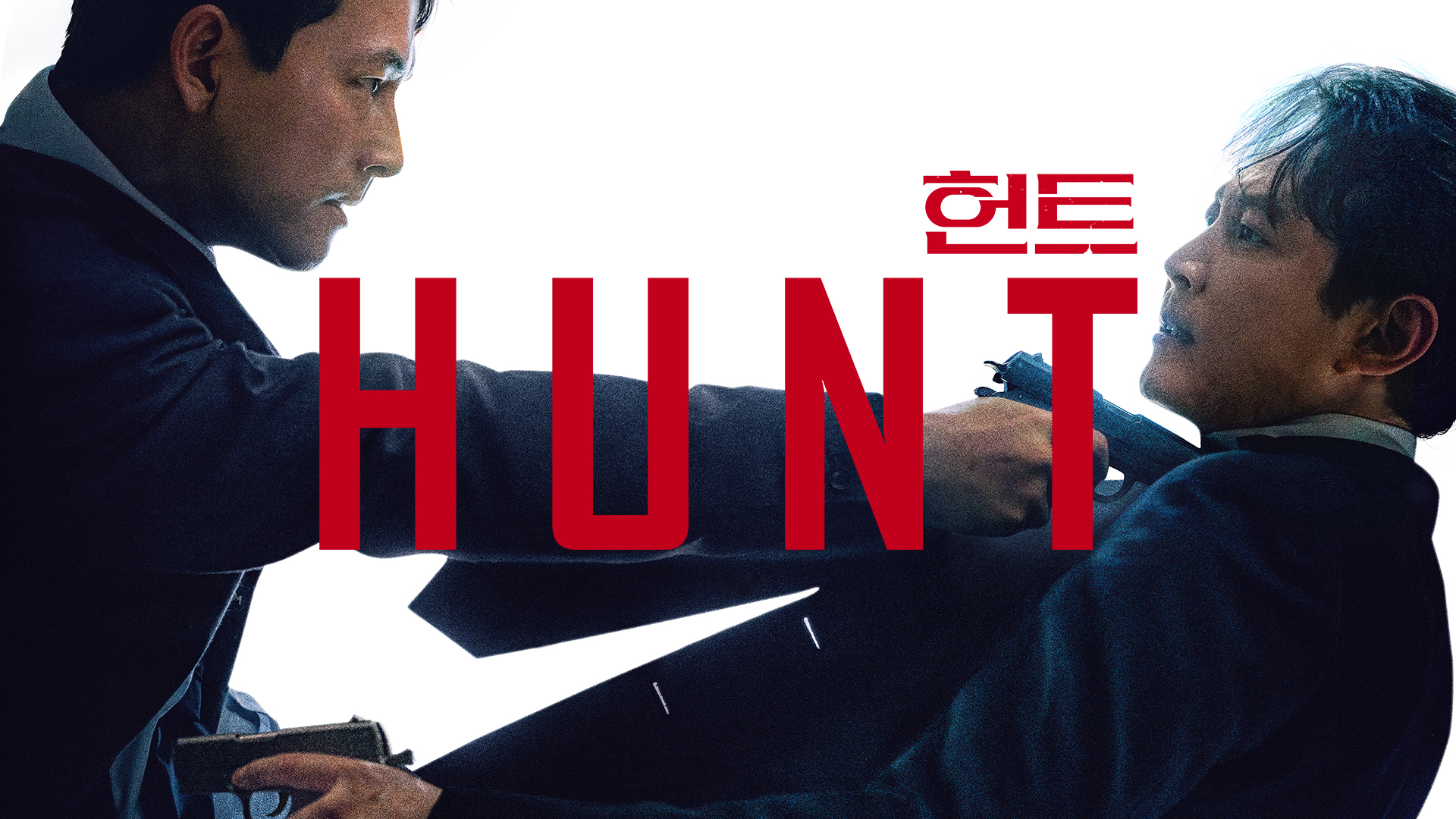 Watch Hunt | Prime Video