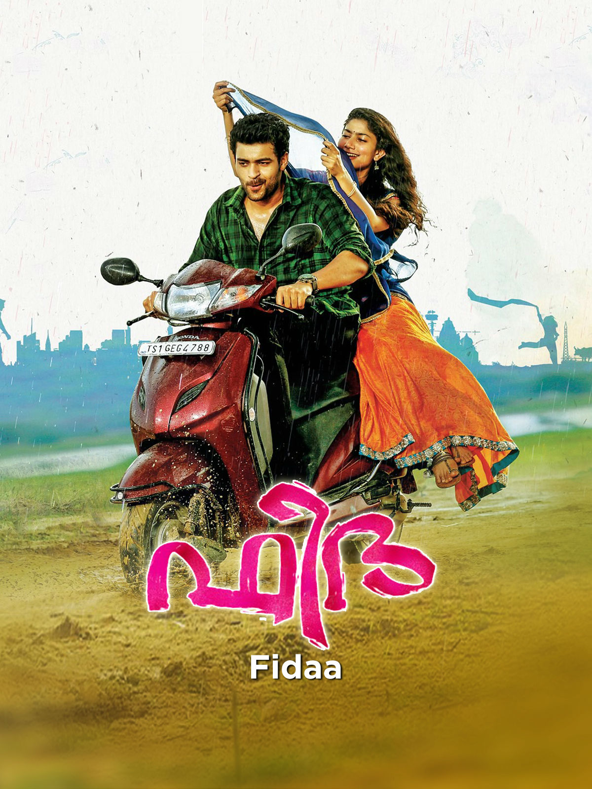 Prime Video: Fidaa