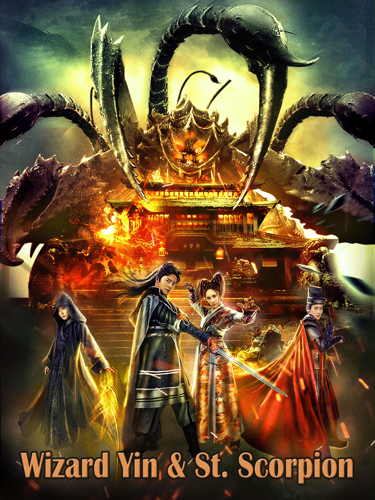 Prime Video: Wizard Yin and St. Scorpion