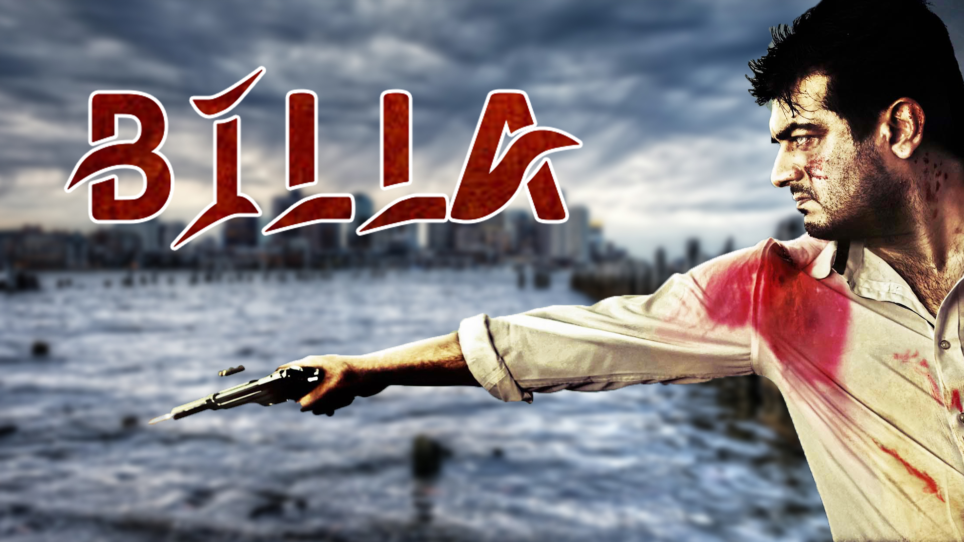 Watch Billa | Prime Video