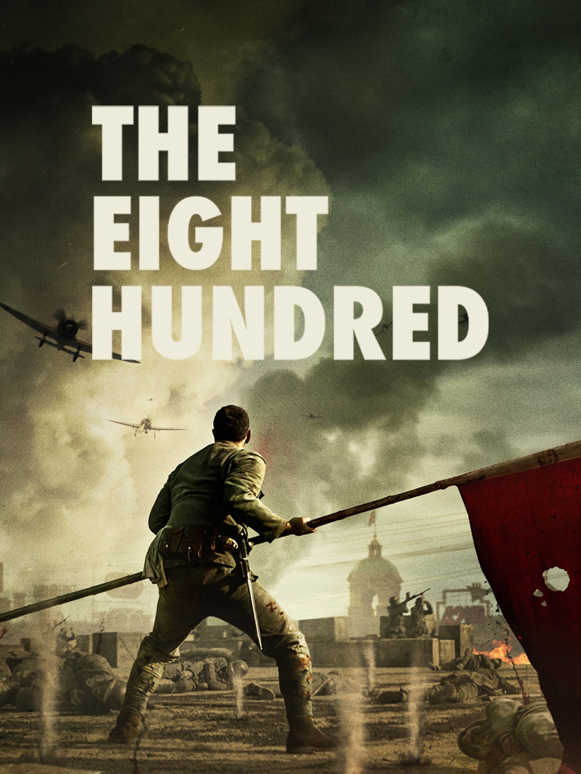Prime Video: The Eight Hundred