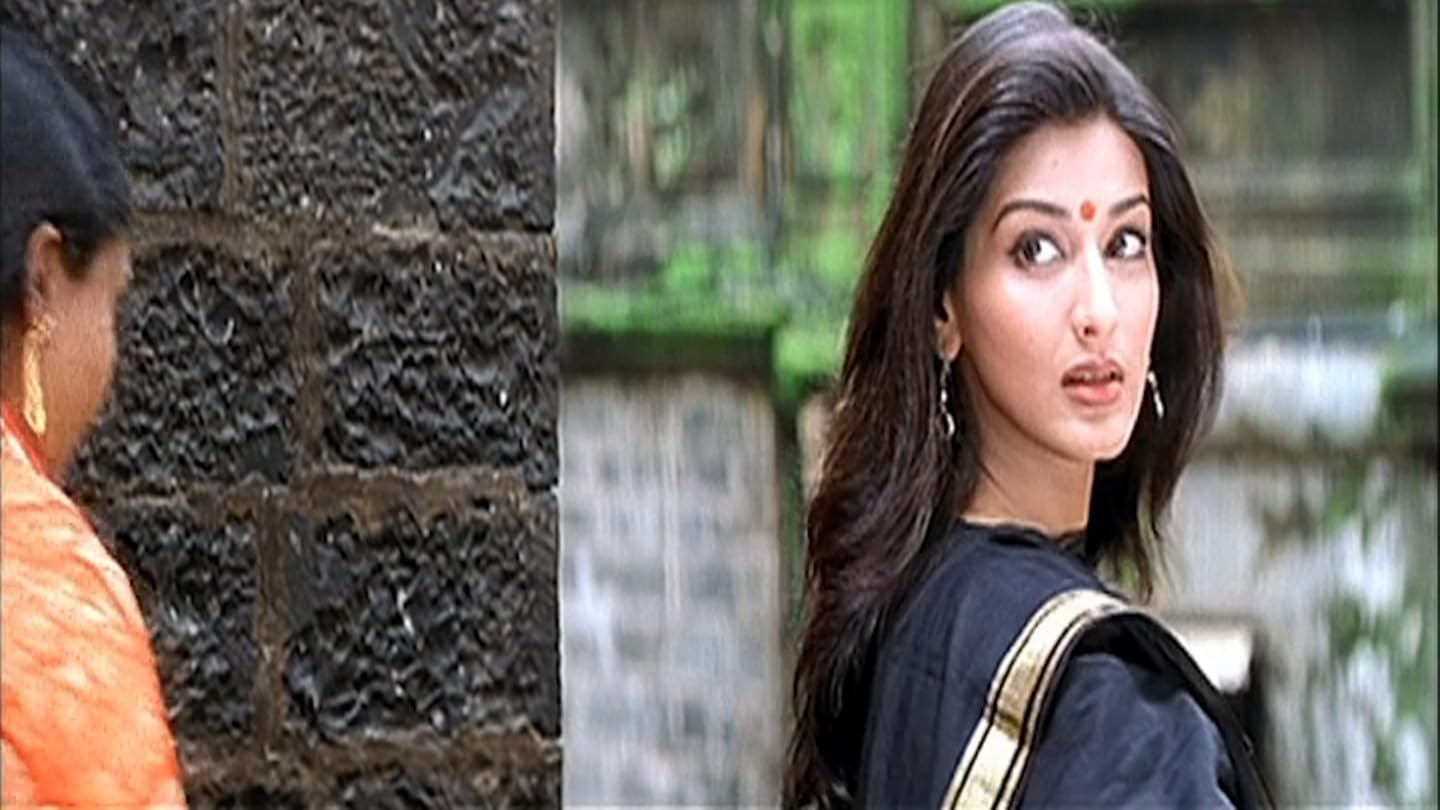Prime Video: Kadhalar Dhinam