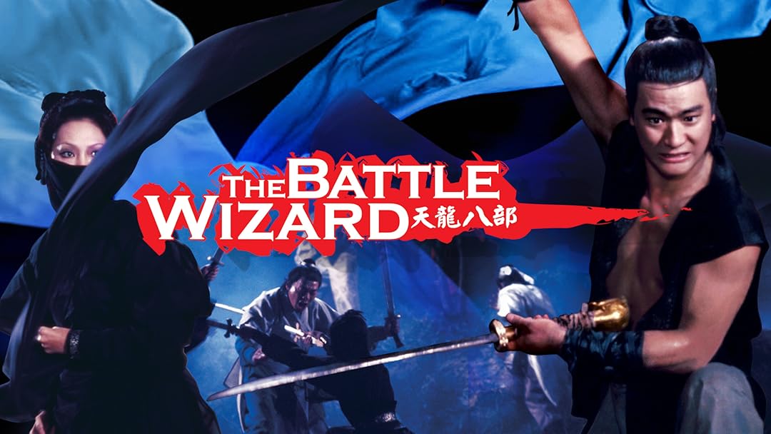 Watch The Battle Wizard | Prime Video