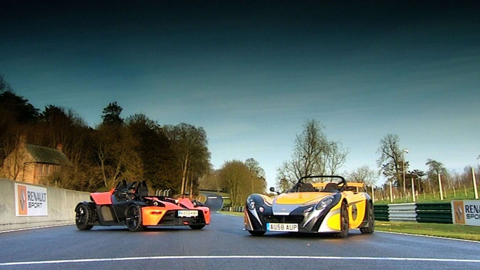 Prime Video: Fifth Gear