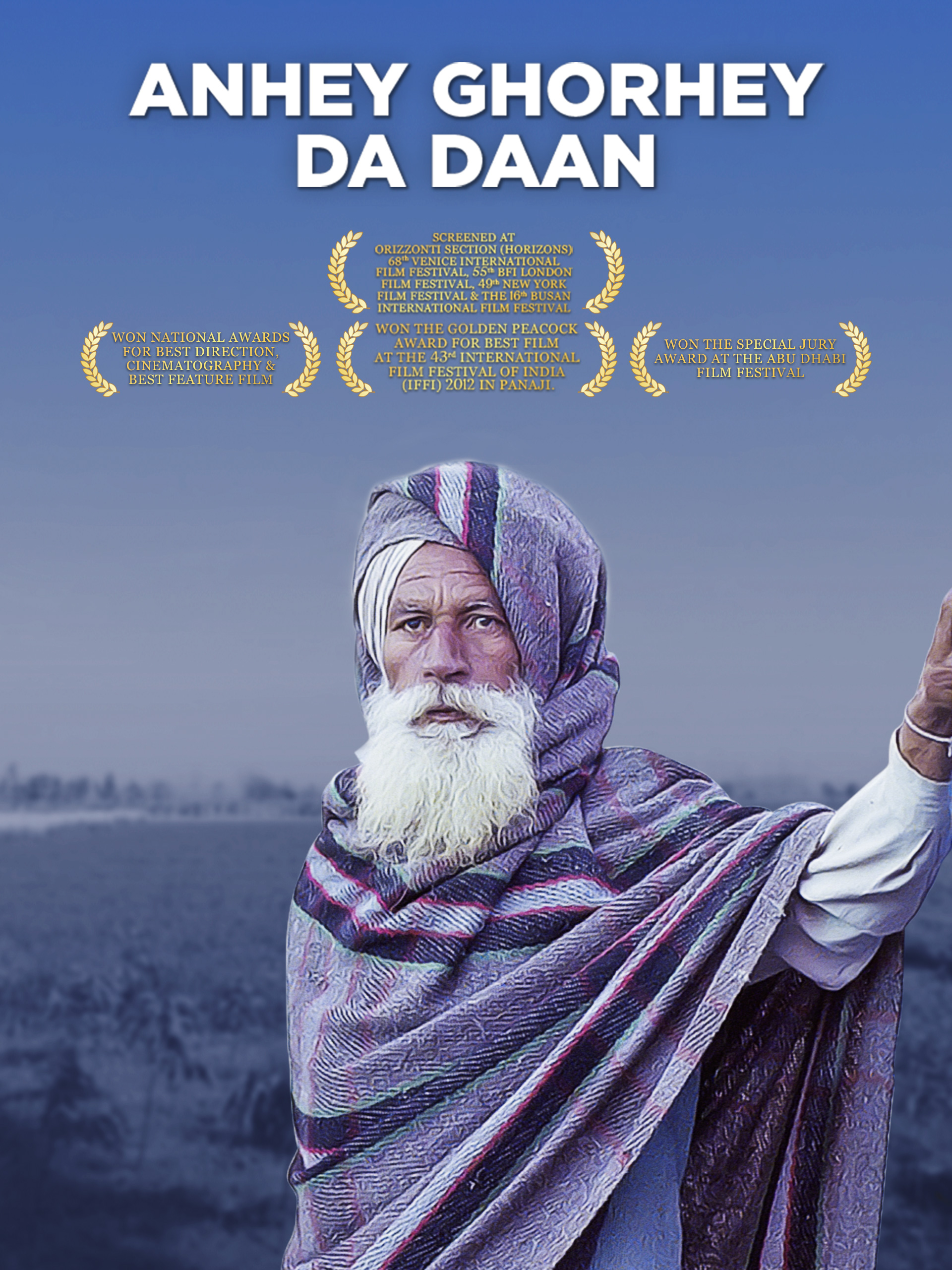 Prime Video: ANHEY GHORHEY DA DAAN