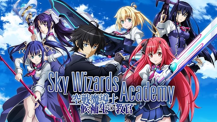 Prime Video: Sky Wizards Academy