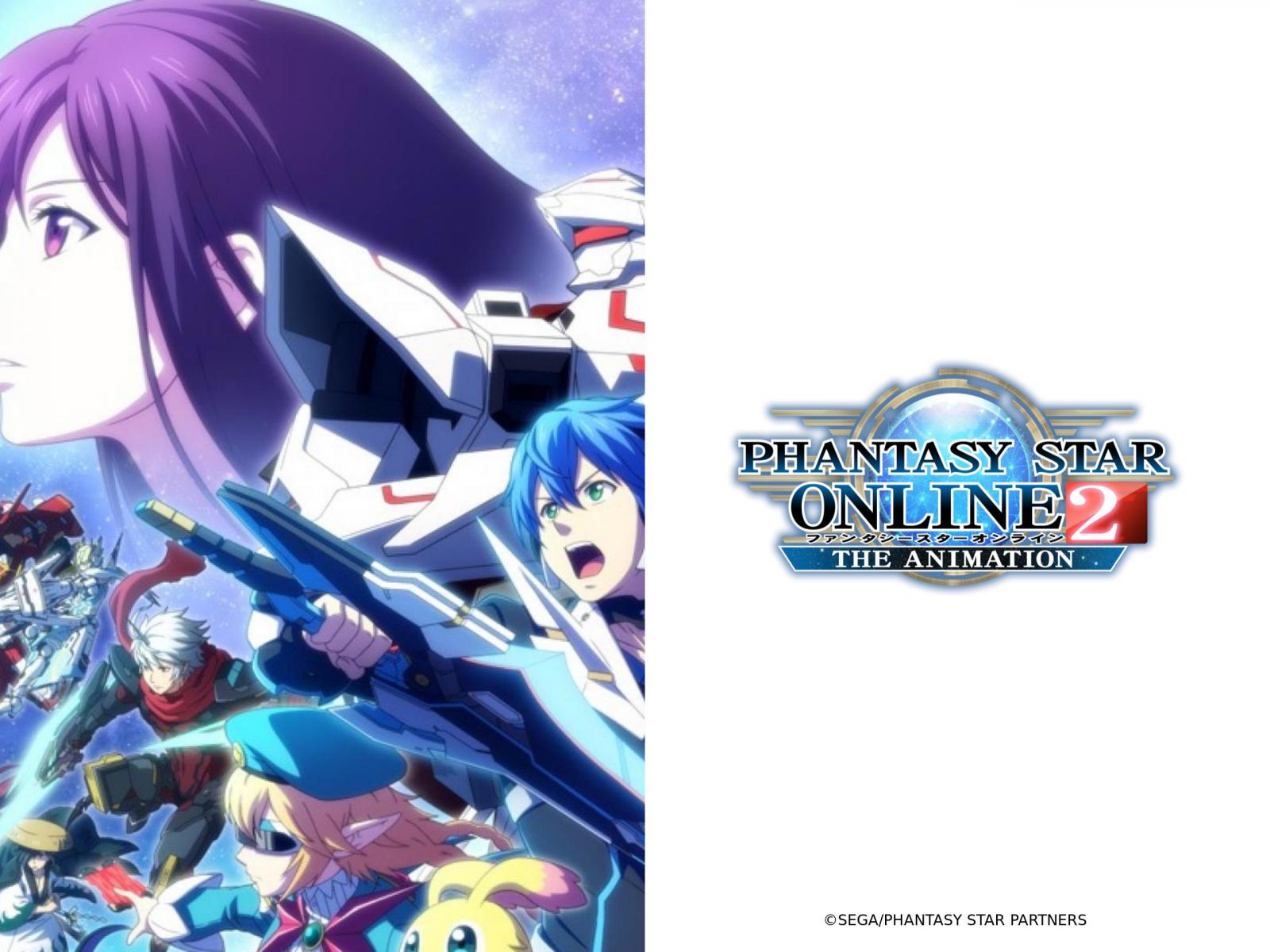 Prime Video: Phantasy Star Online 2 : The Animation - Season 1