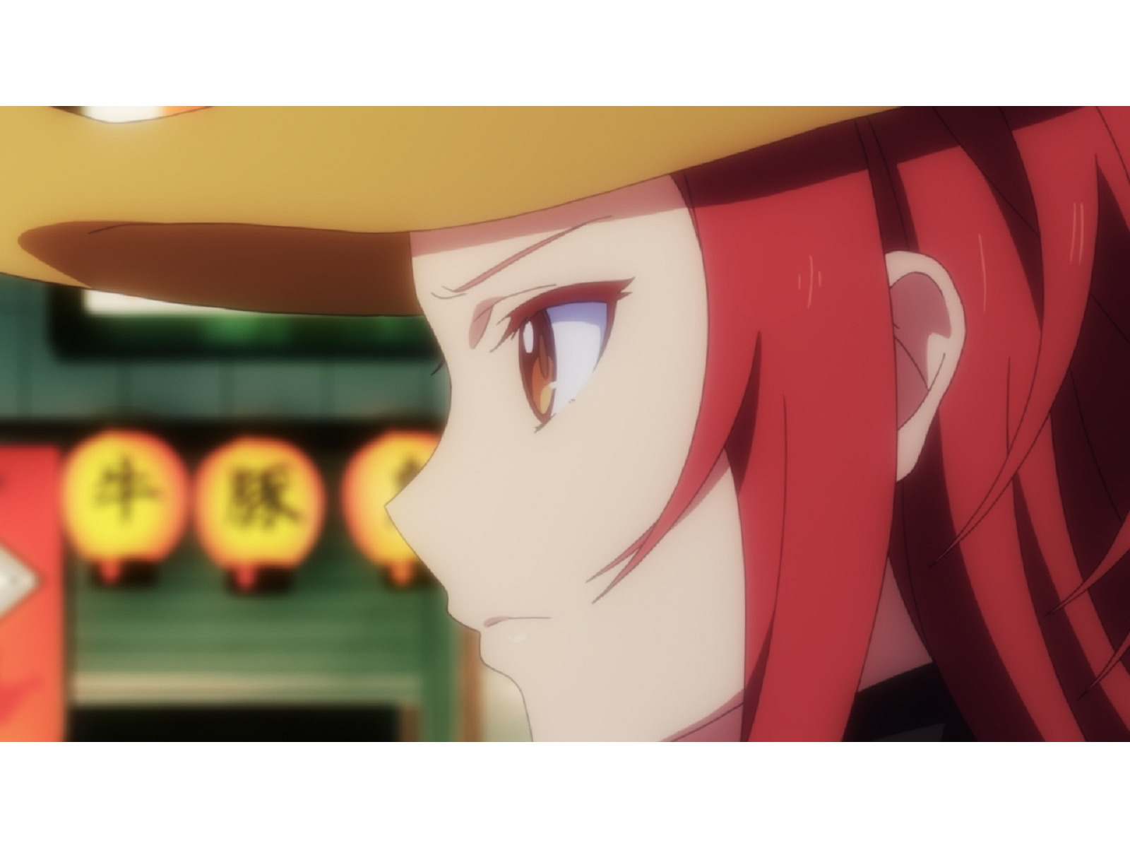 Prime Video: BEATLESS