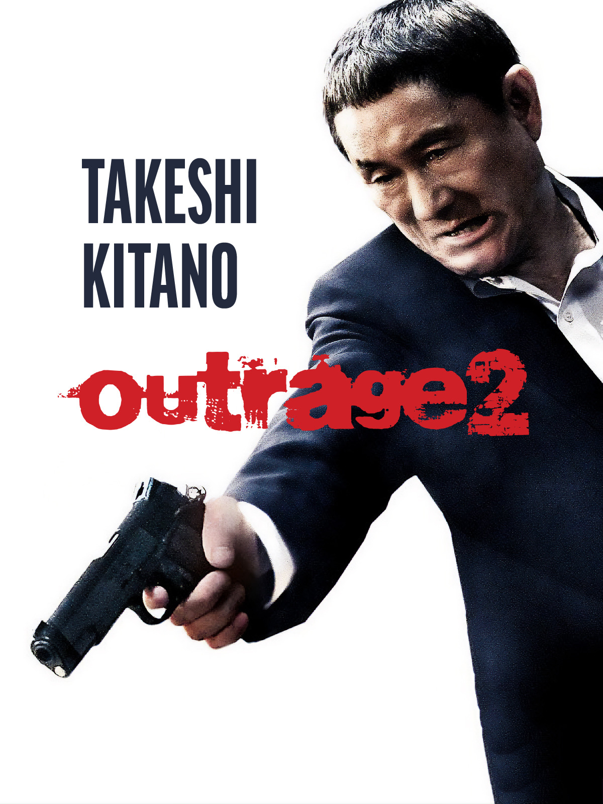 Prime Video: Outrage 2