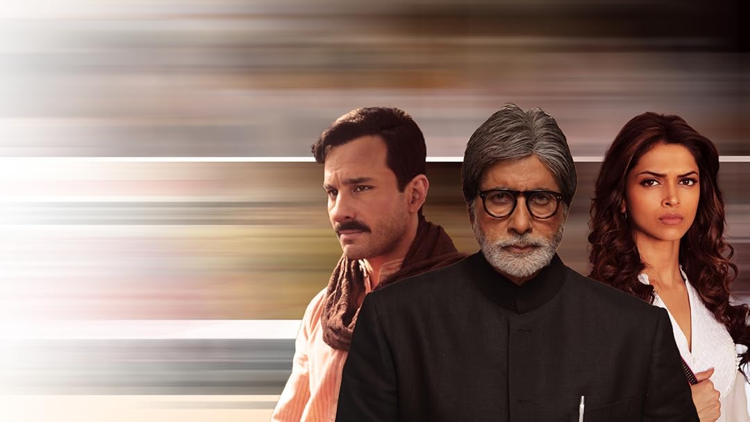 Prime Video: Aarakshan