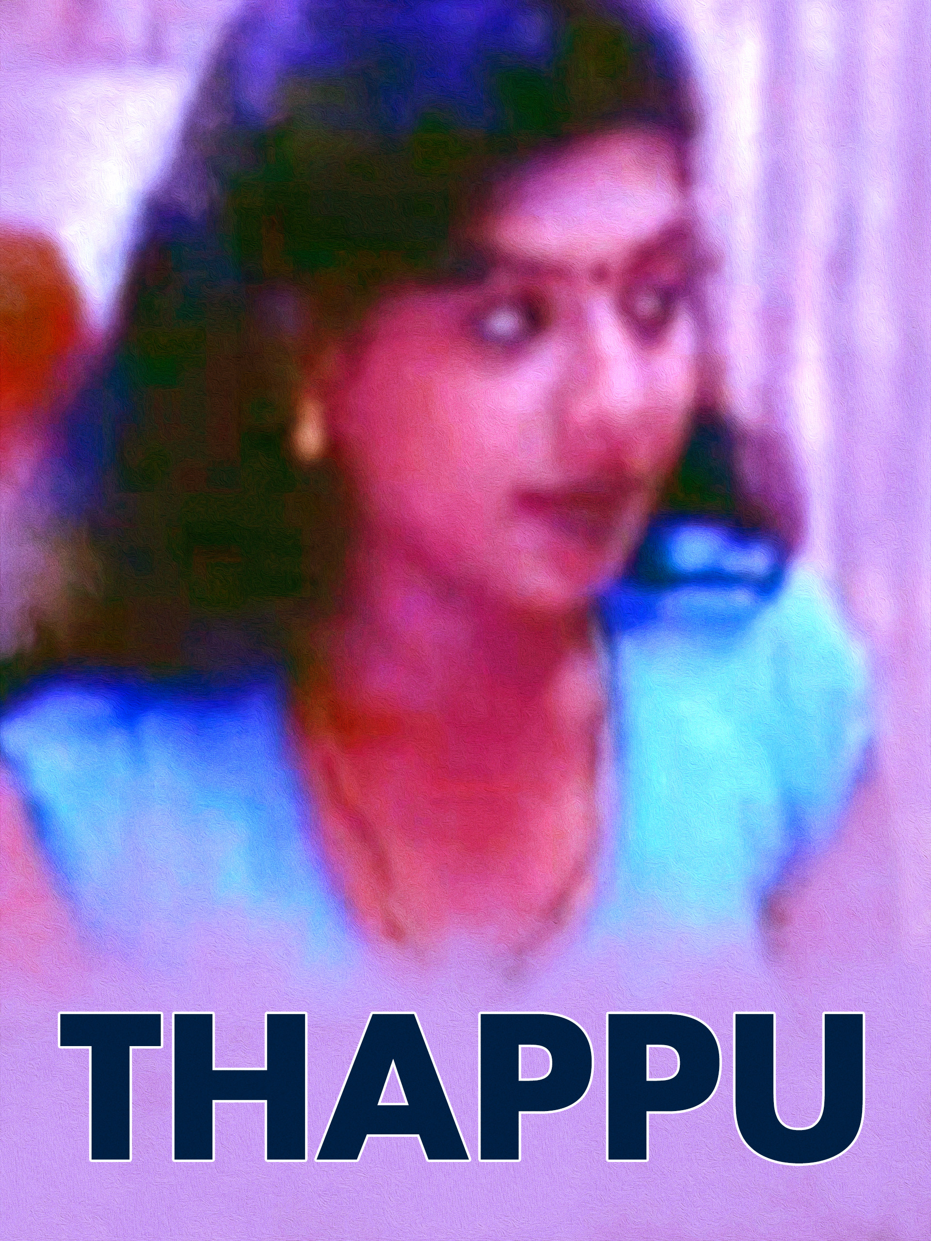 Prime Video: Thappu