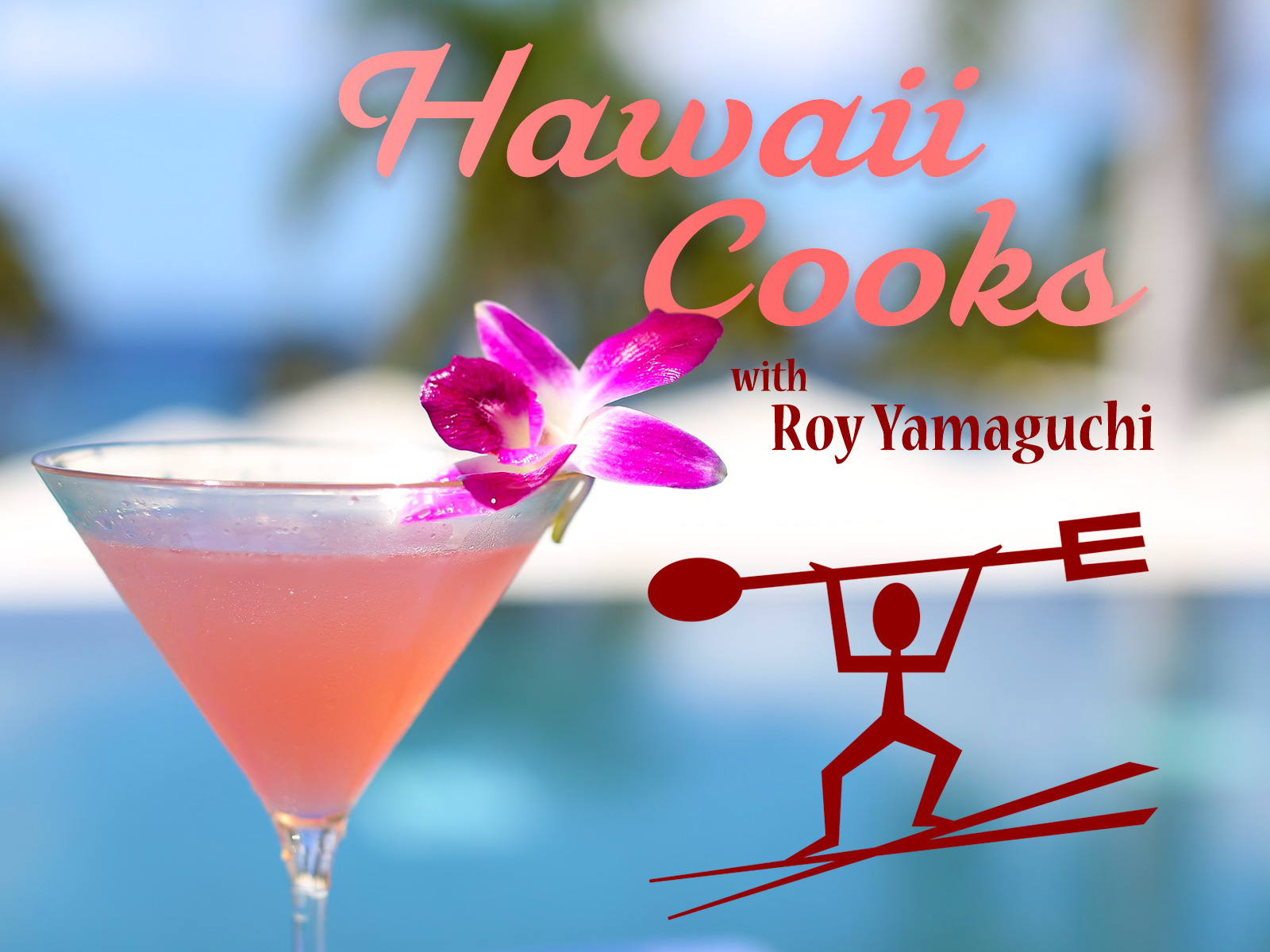 Prime Video: Hawaii Cooks with Roy Yamaguchi