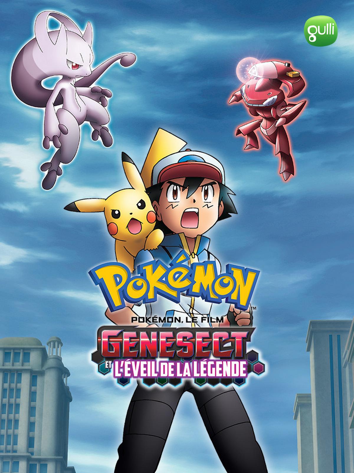 Prime Video: Pokémon Le Film - Genesect et l'éveil de la légende