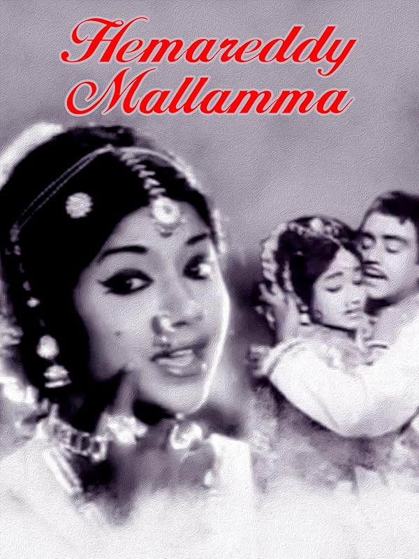 Prime Video: Hemareddy Mallamma