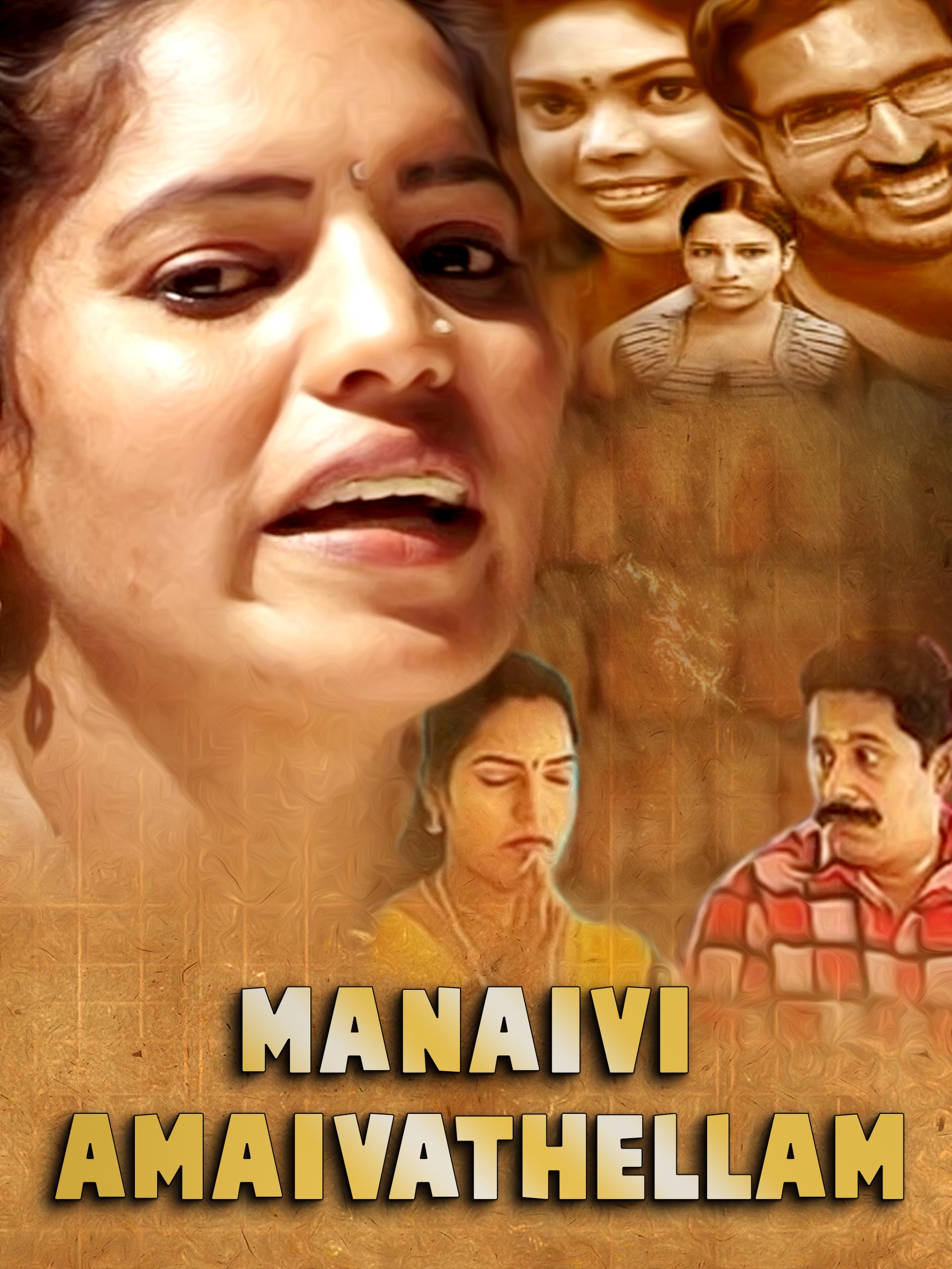 Prime Video: Manaivi Amaivathellam