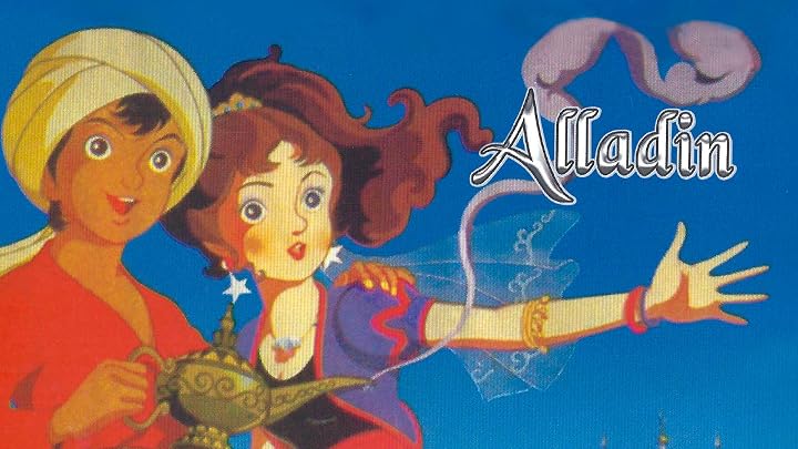 Prime Video: Alladin
