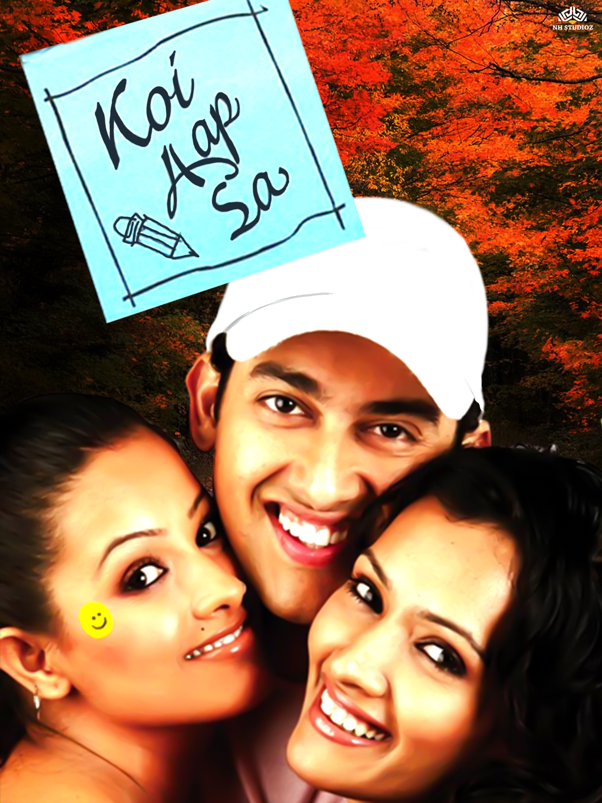 Prime Video: Koi Aap Sa