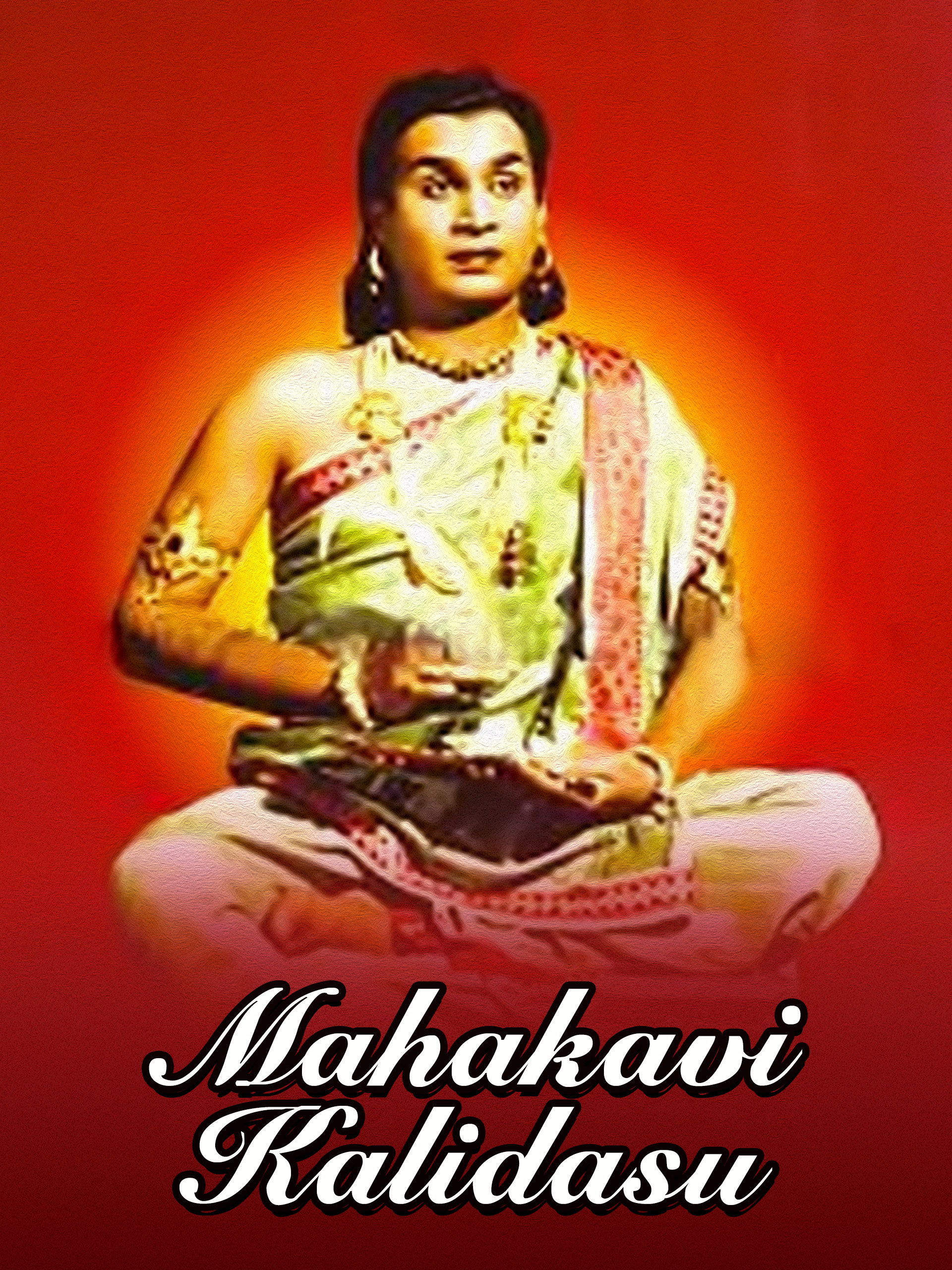 Prime Video: Mahakavi Kalidas