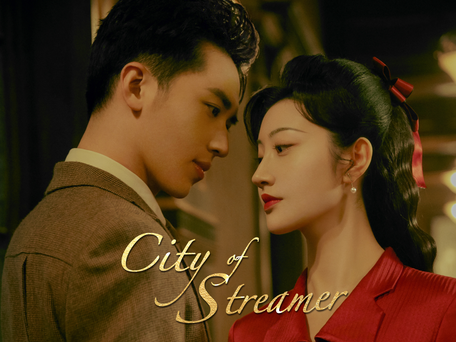Prime Video: City of Streamer