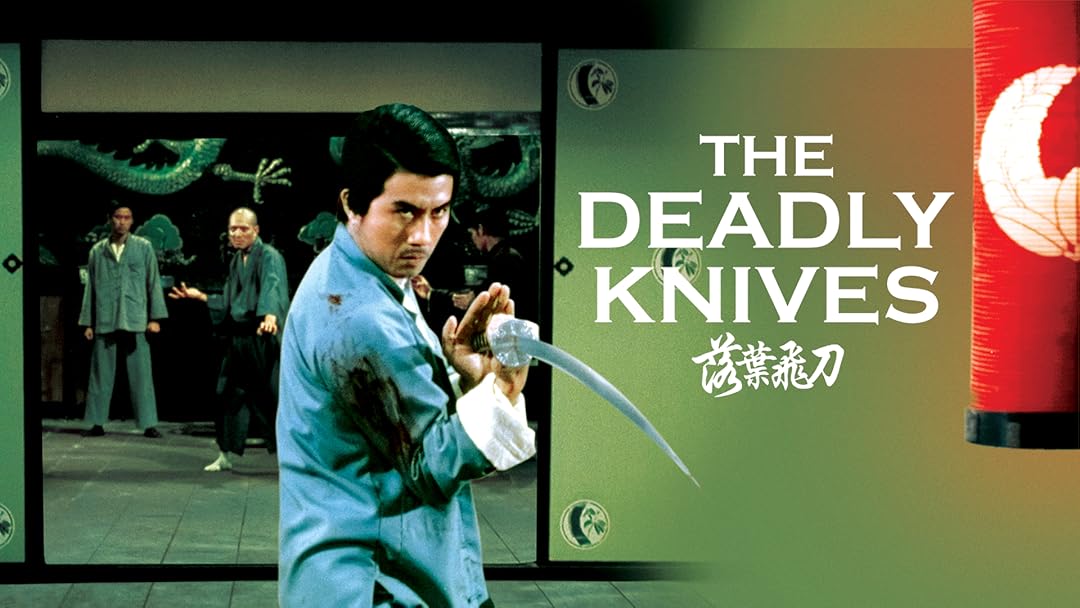 Prime Video: The Deadly Knives