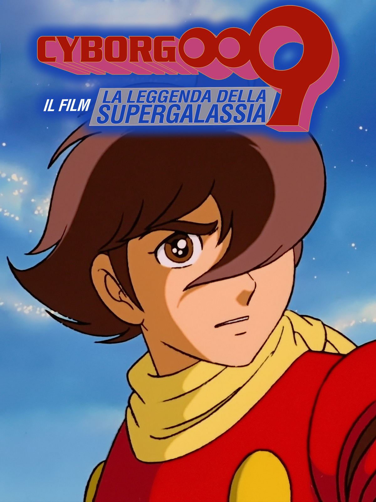 Prime Video: Cyborg 009 - La leggenda della supergalassia