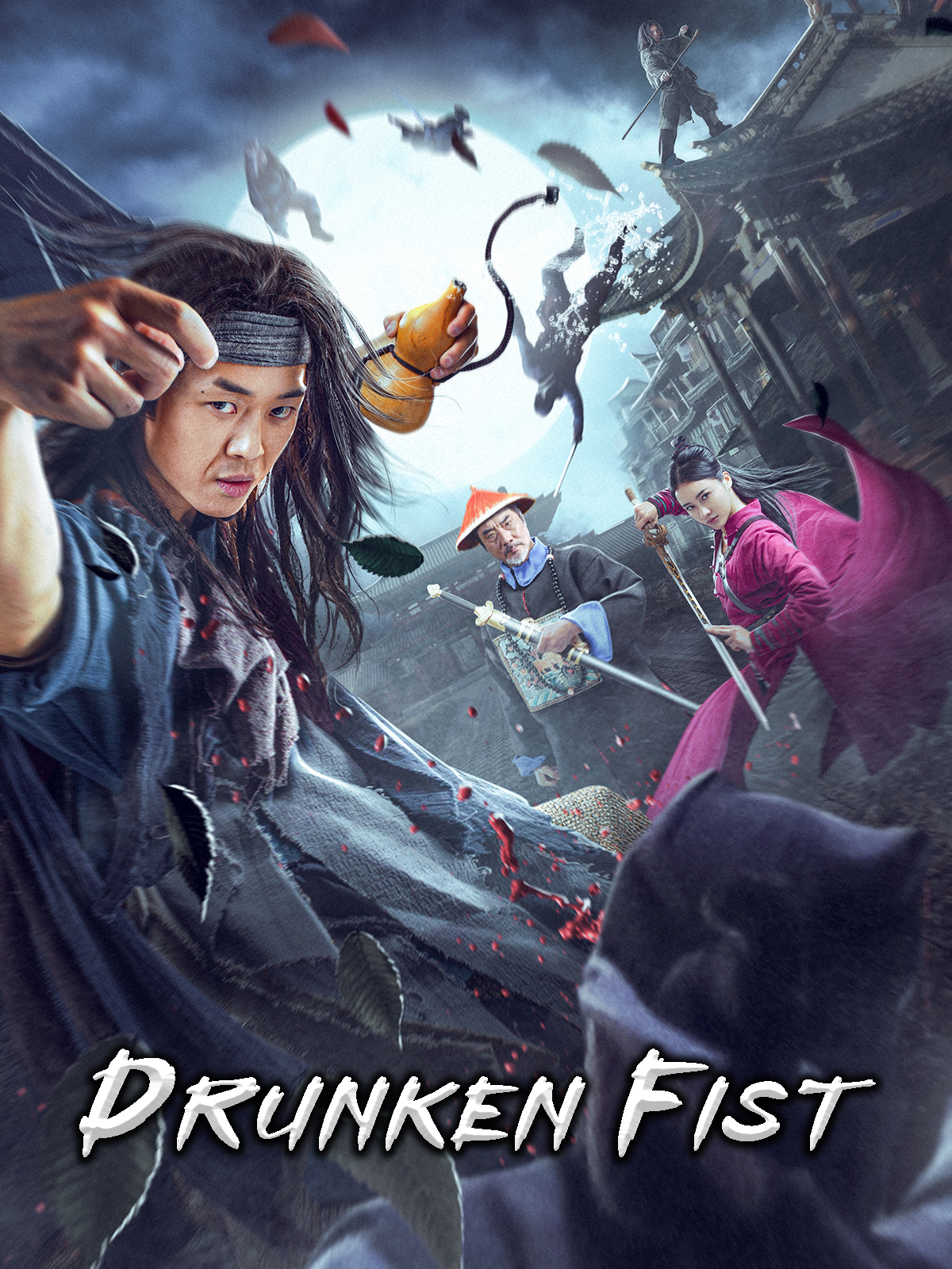 Prime Video Drunken Fist prime-video-drunken-fist