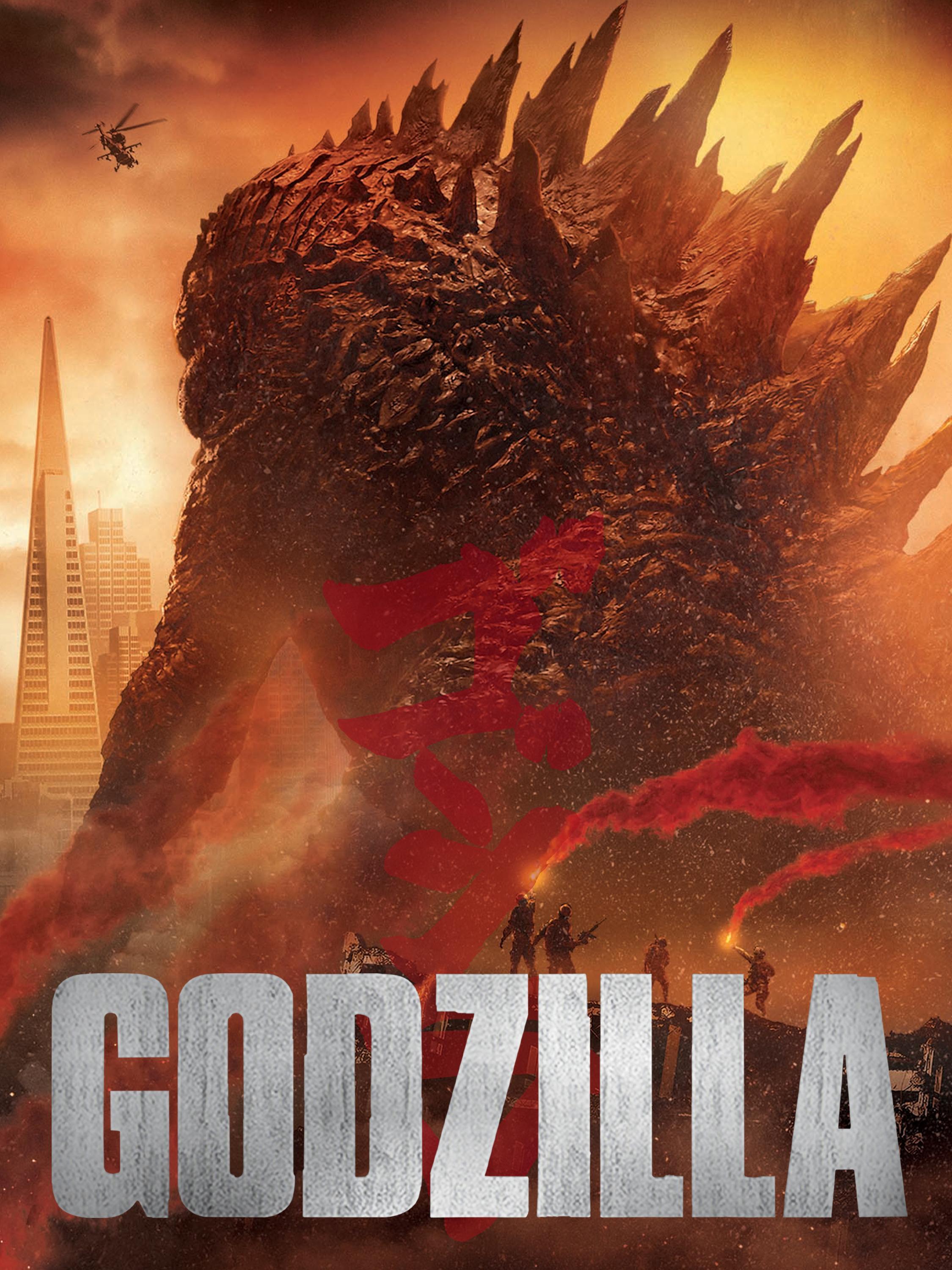 Prime Video: Godzilla