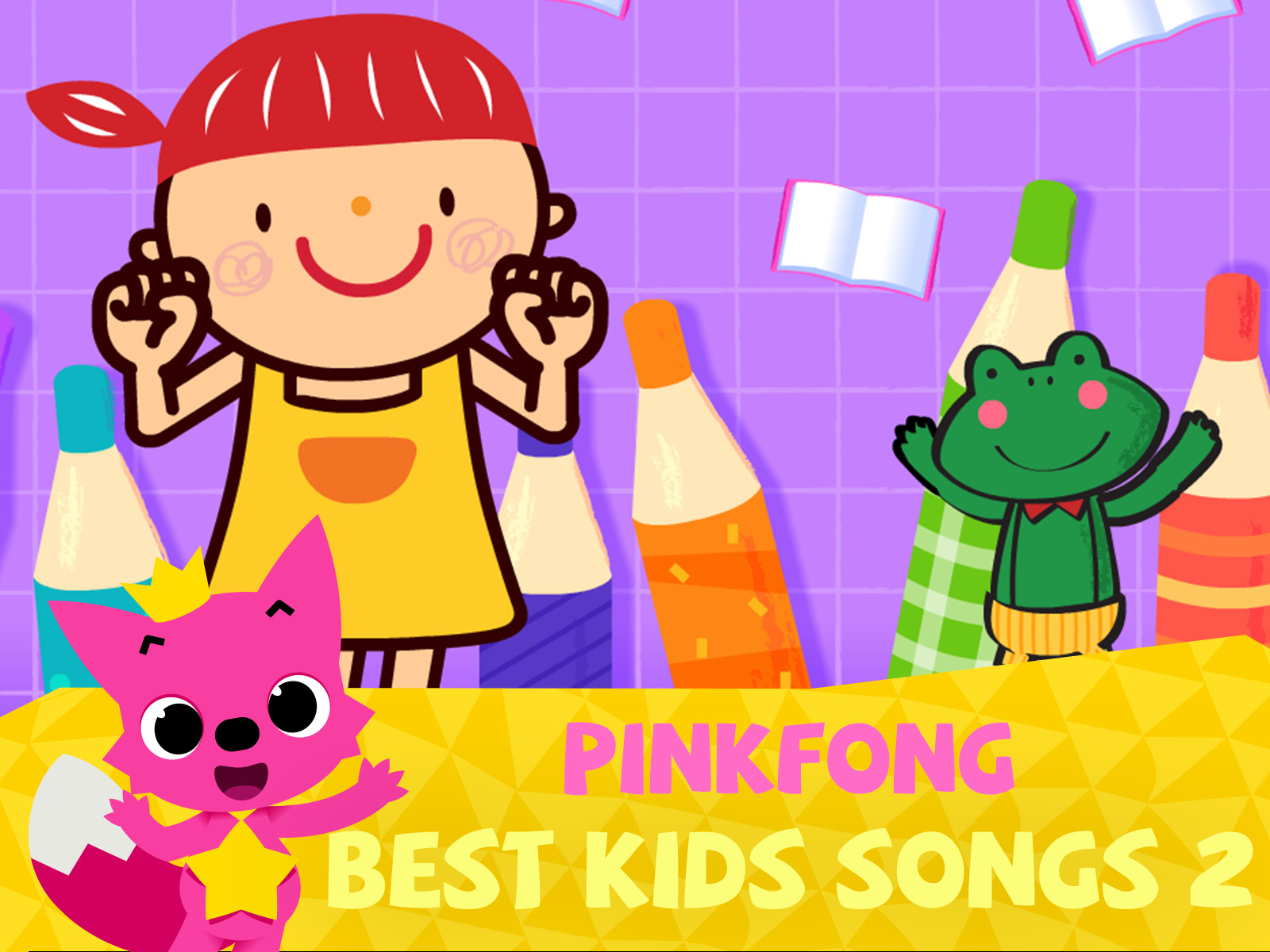 Prime Video: Pinkfong! Best Kids Songs