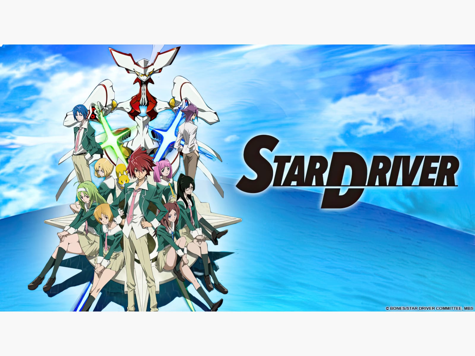 Prime Video: Star Driver: Season 1