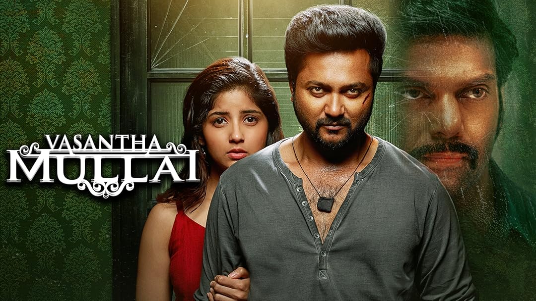 Prime Video: Vasantha Mullai