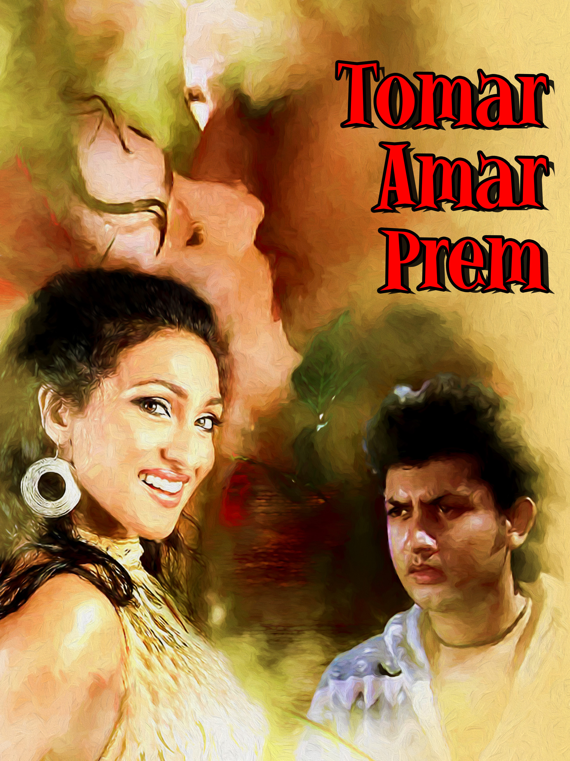 Prime Video: Tomar Amar Prem