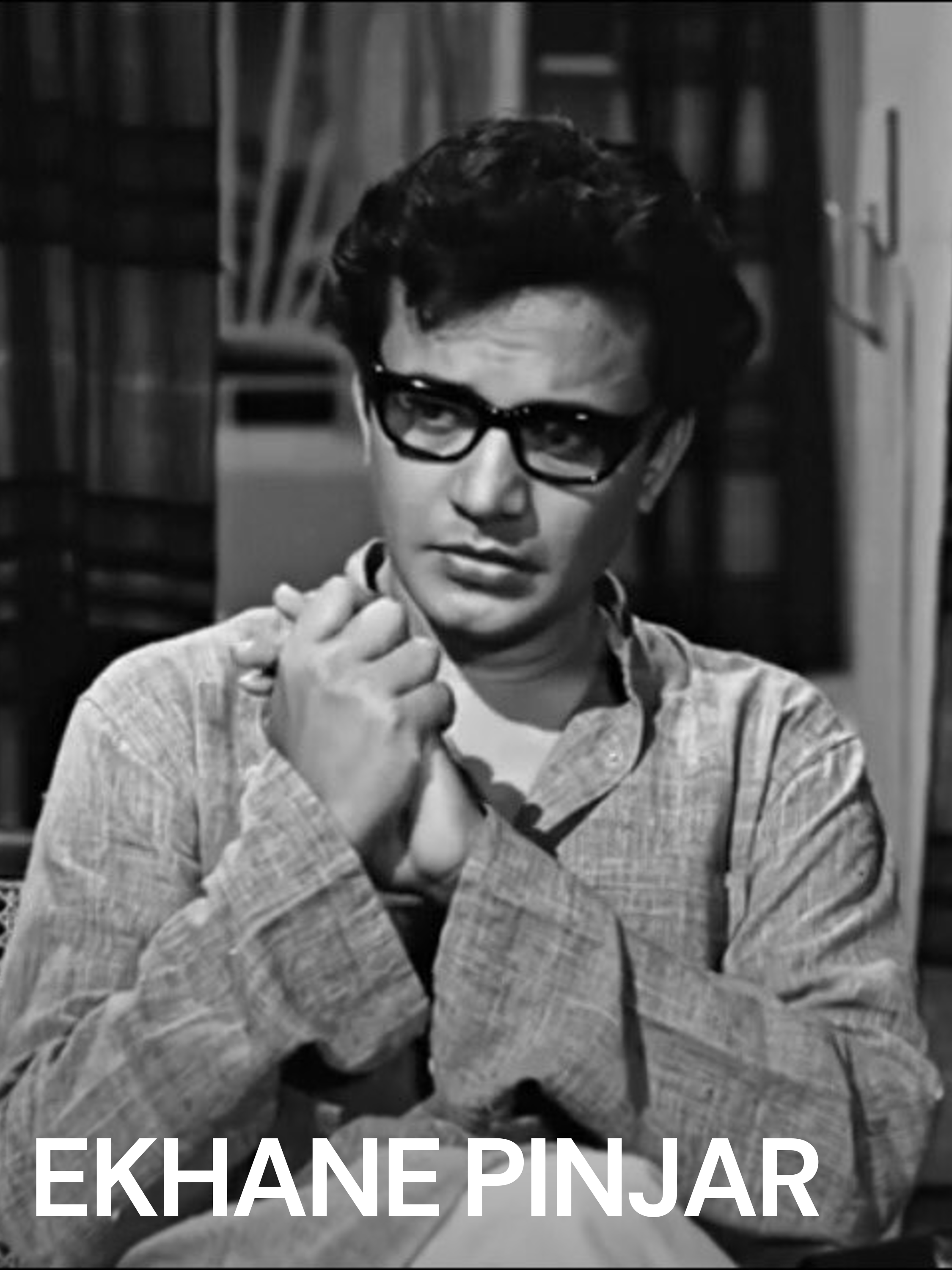 Prime Video: Ekhane Pinjar