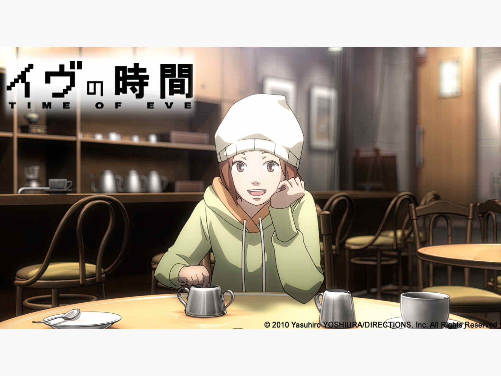 Prime Video: Time of Eve: Season 1