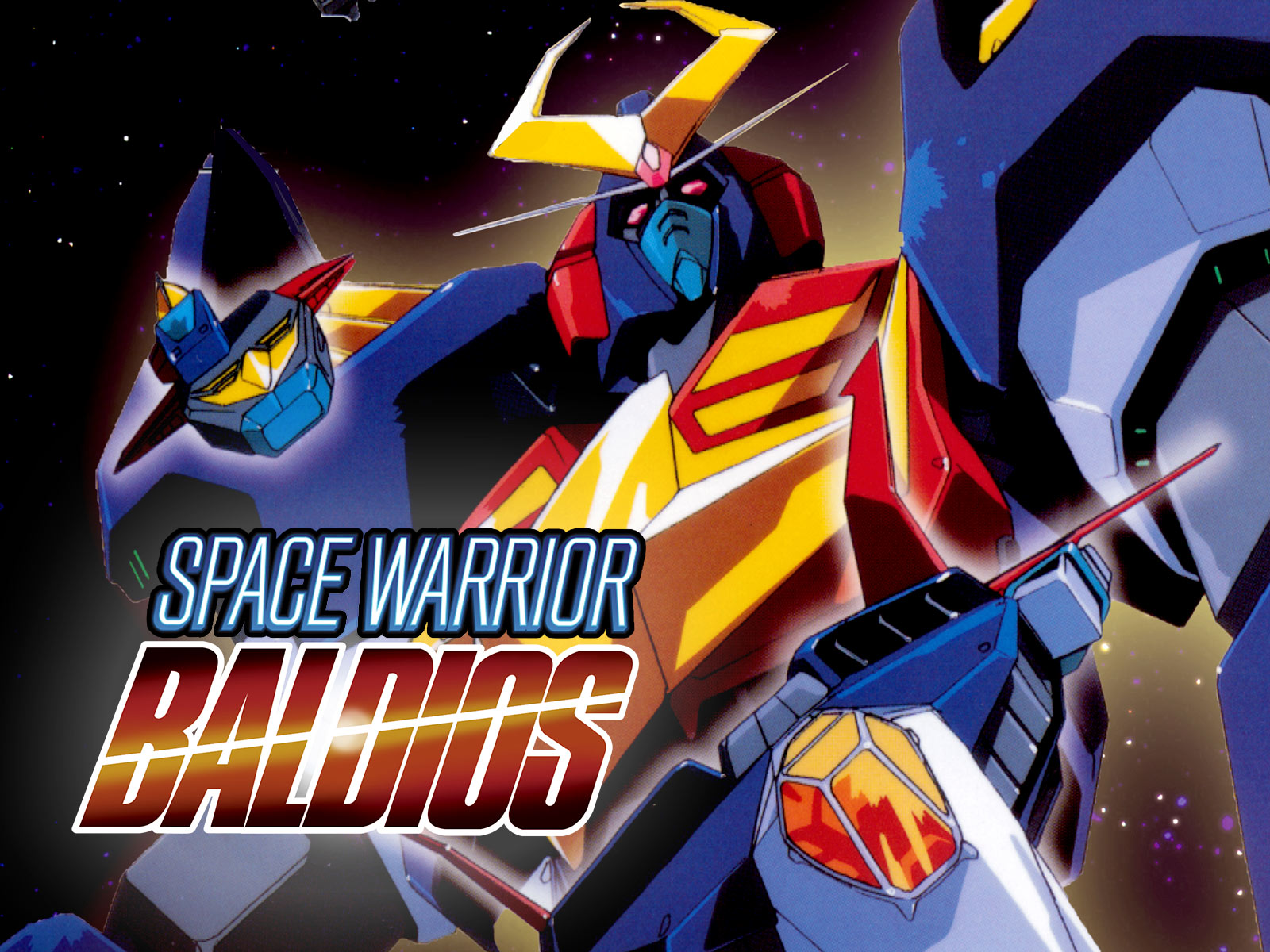 Prime Video: Space Warrior Baldios