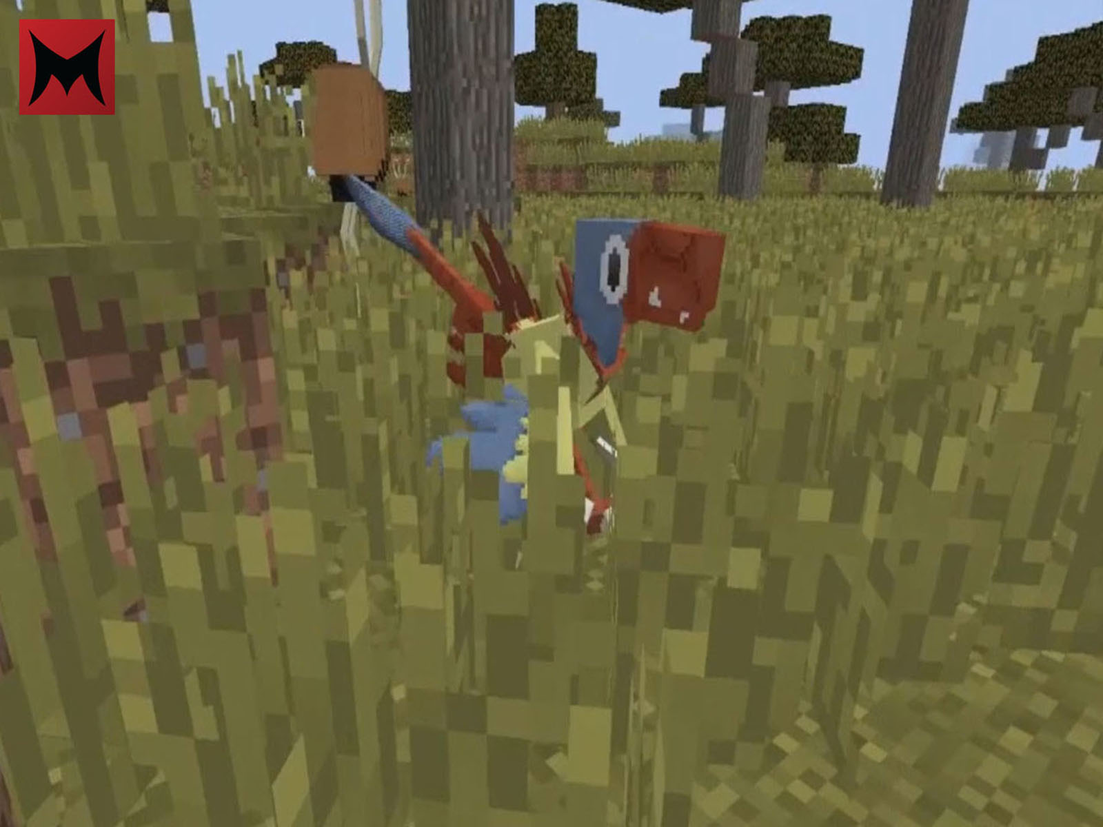 Prime Video: Mine Block: Pixelmon