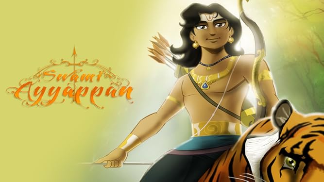 Ayyappa Animation