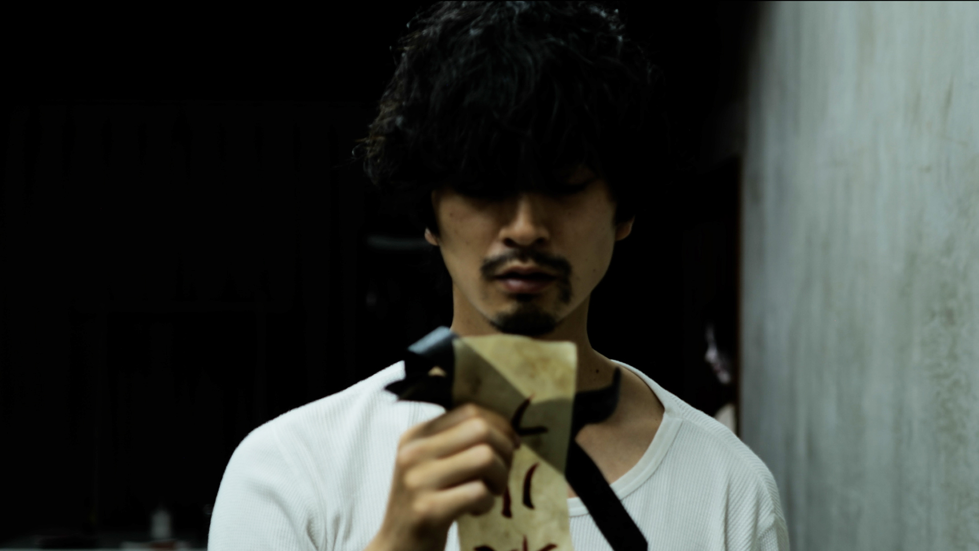 Watch ofuda | Prime Video