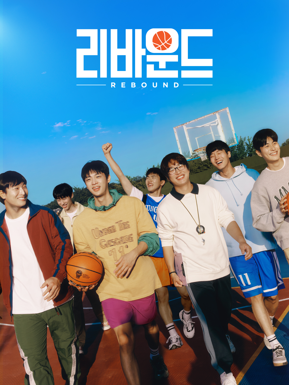 Prime Video: Rebound