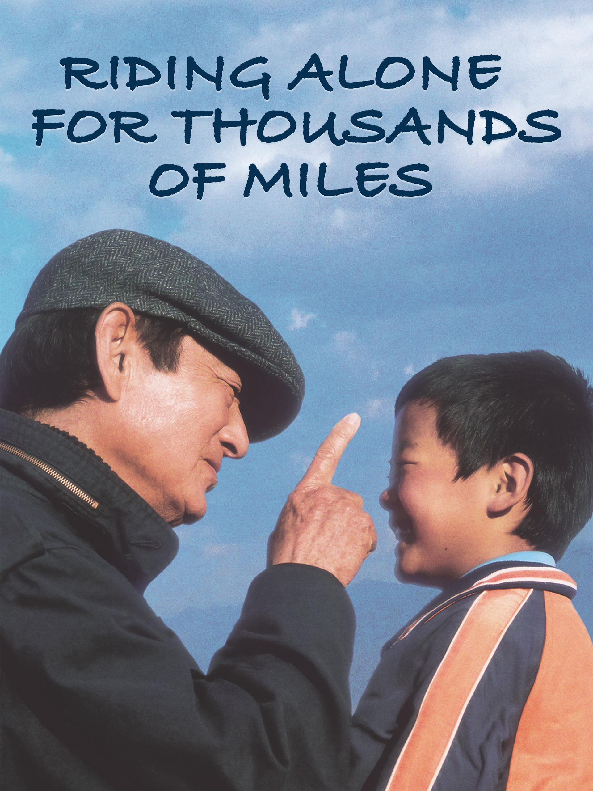 Prime Video: Riding Alone for Thousands of Miles